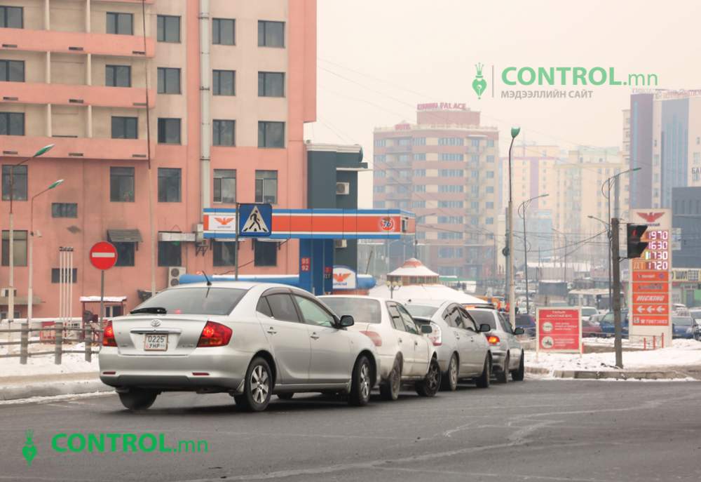 ШАТАХУУН ТҮГЭЭХ СТАНЦУУД ХОМСДОЛ ҮҮСГЭЖ БАЙНА Control Mn