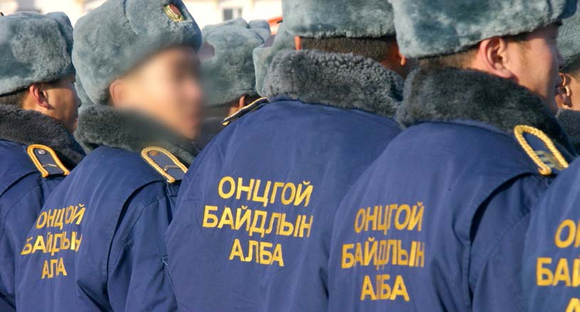 ӨНӨӨДРӨӨС ОНЦГОЙ БАЙДЛЫН АЛБА НЭГЖҮҮД ӨНДӨРЖҮҮЛСЭН БЭЛЭН БАЙДАЛД