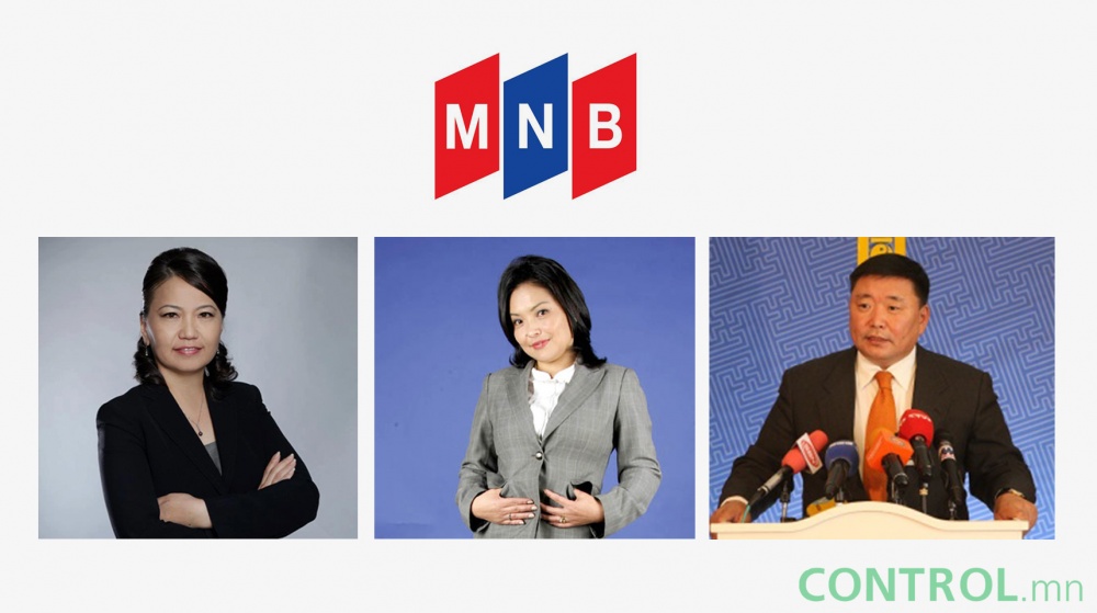 РИО ДЭ ЖАНЕЙРОГИЙН ЗУНЫ ОЛИМПИЙГ “ MNB“ ДАНГААРАА ДАМЖУУЛНА | Control.mn